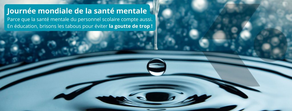 Journée mondiale de la santé mentale 2025 - Syndicat de Champlain